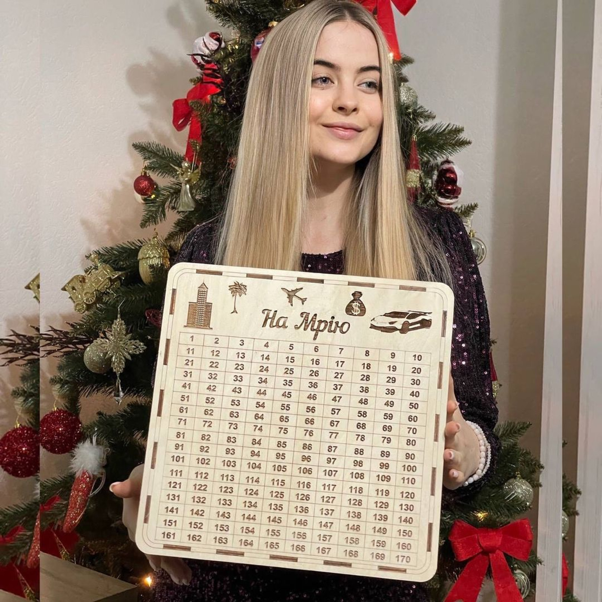 Оригінальна скарбничка для накопичення грошей впродовж року